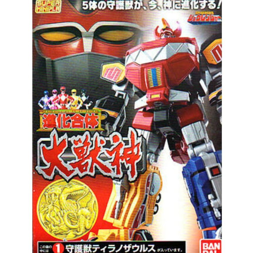Mighty Morphin Power Rangers Super Mini-Pla Megazord Model Kit – GunplaEC