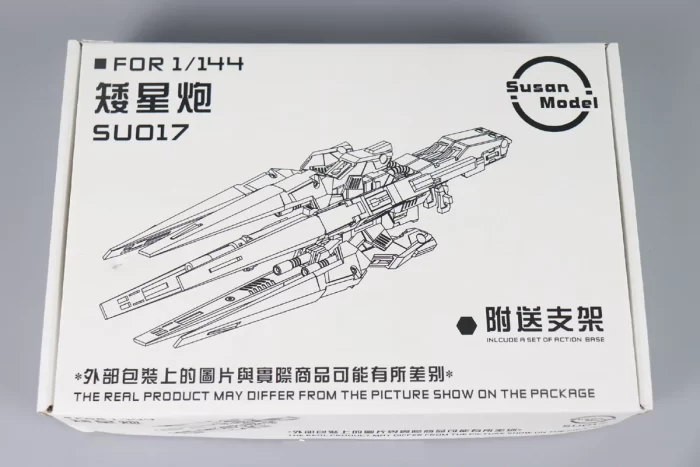 [SU017] Susan Models RG Wing Gundam Snow White Drei Zwerg Buster Rifle ...