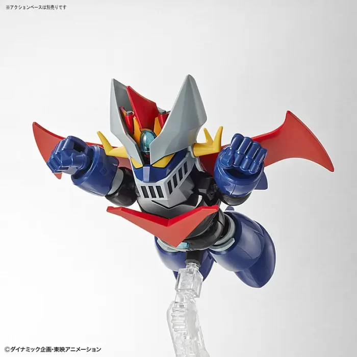 Mazinger SD Cross Silhouette Great Mazinger Model Kit – GunplaEC